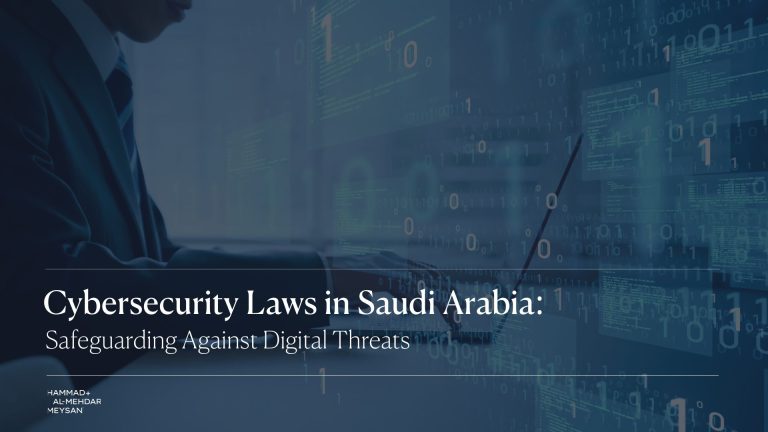Cybersecurity Laws in Saudi Arabia: Safeguarding Against Digital ...
