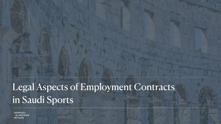 Legal Aspects of Employment Contracts in Saudi Sports - Hammad & Al ...